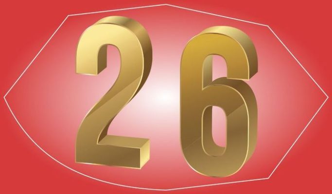 Красивые открытки на 26 лет (50 картинок) ⚡ Фаник.ру