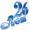 Красивые открытки на 26 лет (50 картинок) ⚡ Фаник.ру